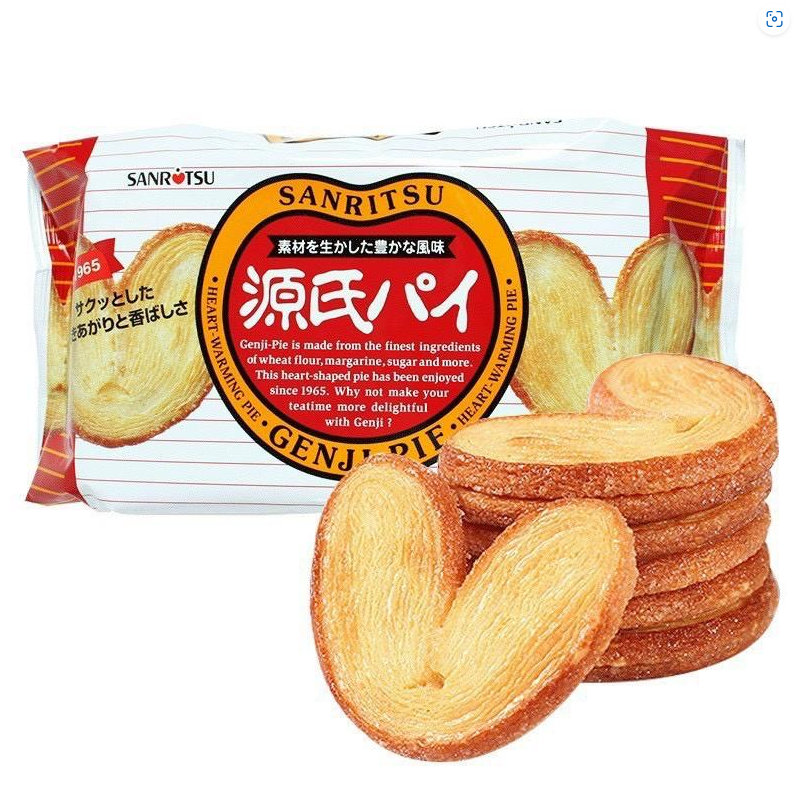 Bánh quy Sanritsu Nhật